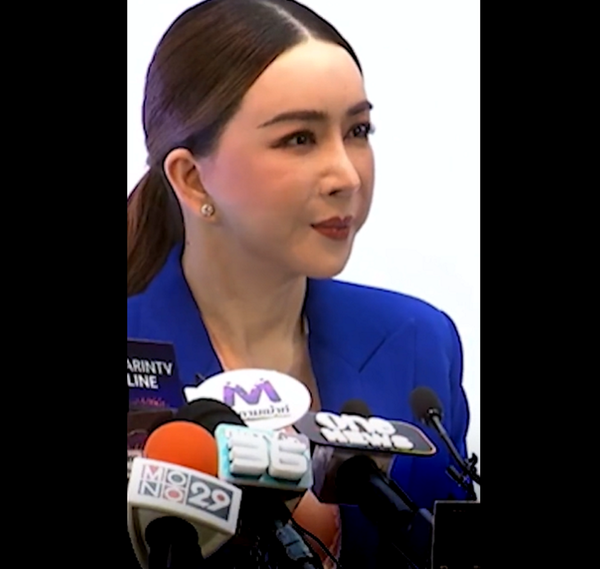 Miss Univers : la femme d'affaires trans Anne Jakapong Jakrajutatip ...